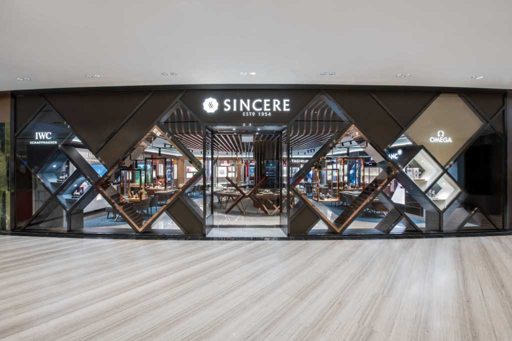 Sincere Fine Watches Opens at Jewel Changi Airport | Sincere Fine Watches