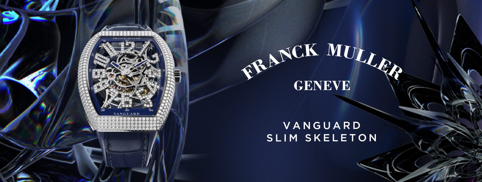 Home | Sincere Fine Watches - Asia's Premier Luxury Watch Specialist