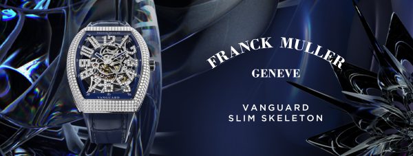 Home | Sincere Fine Watches - Asia's Premier Luxury Watch Specialist