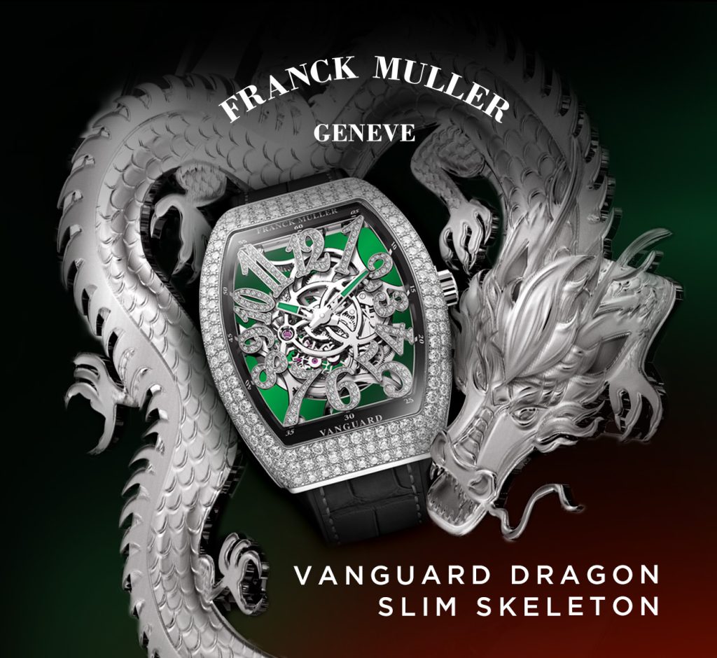 Franck Muller | Sincere Fine Watches