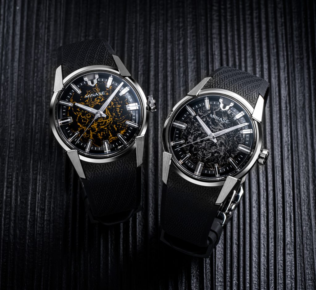 Urushi – Sincere Fine Watches