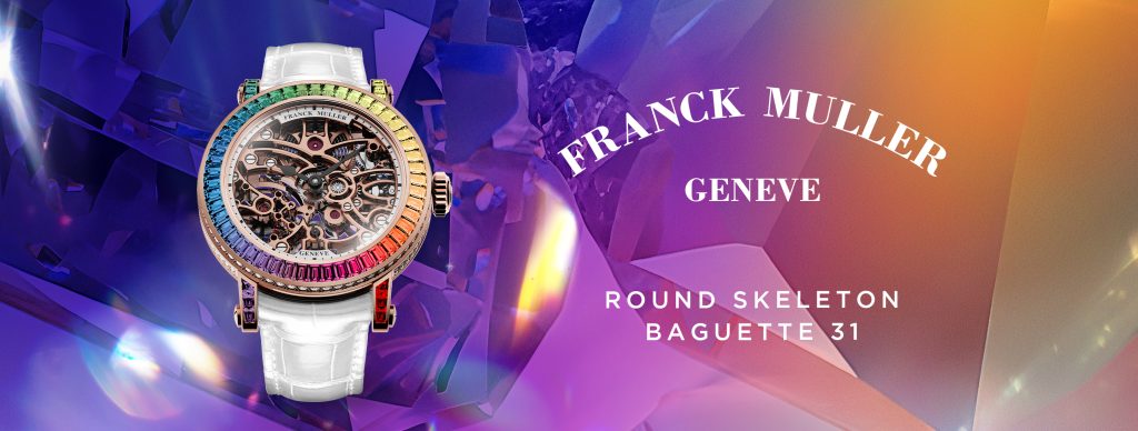 Home | Sincere Fine Watches - Asia's Premier Luxury Watch Specialist