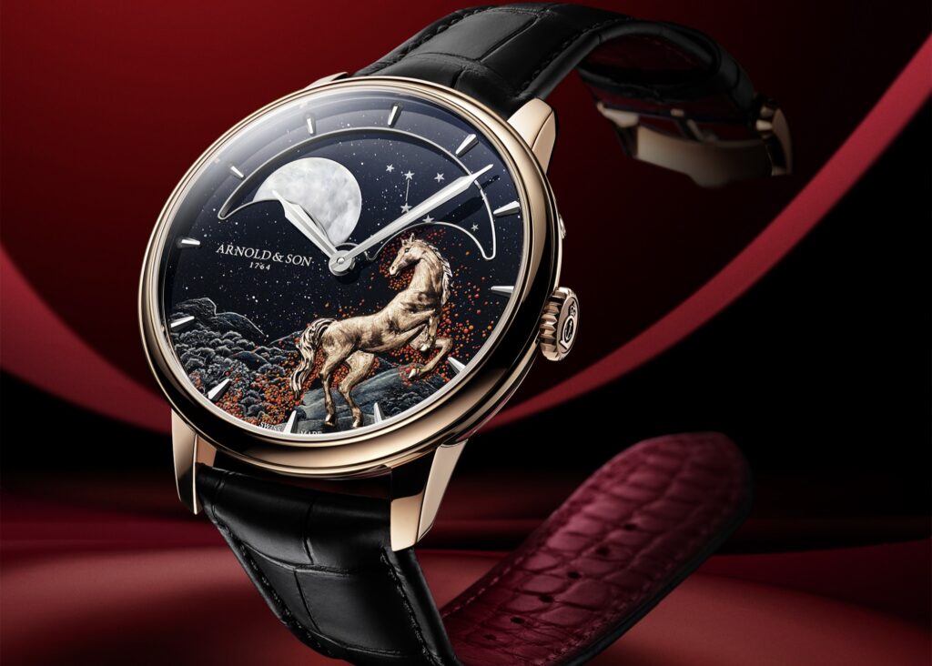 Arnold & Son Presents the New Perpetual Moon 41.5 Red Gold “Year of the ...